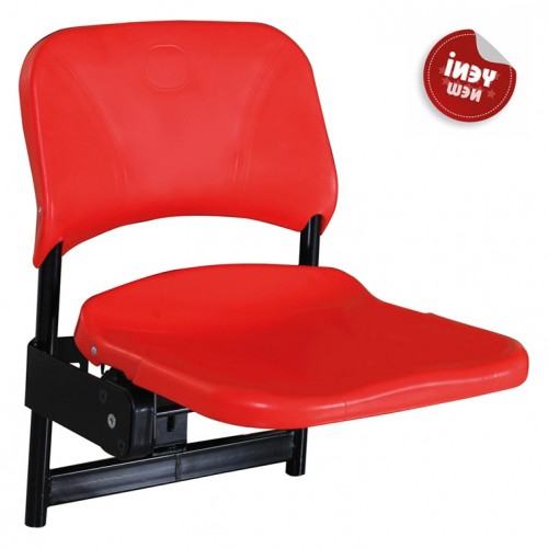 Adjustable Stadium Seat│Murat Plastics